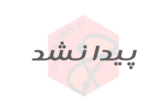 نرم افزار پیش بینی و مدلسازی داکینگ مولکولی Molegro Virtual Docker v6.0 ...